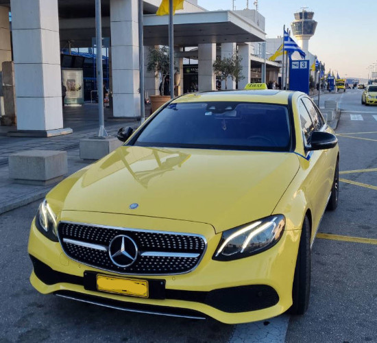 Mercedes E-Class Sedan - Taxi luxury